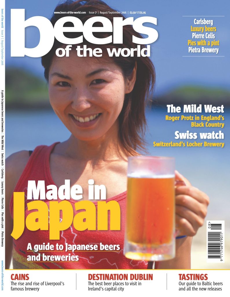 Issue 7 – Beers of the World Magazine